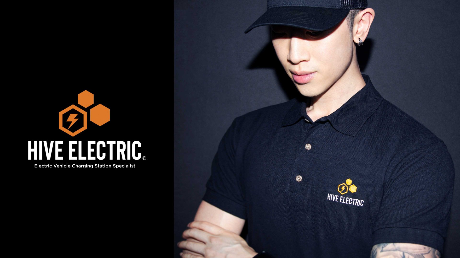 HIVE ELECTRIC – Better the community, one charging station at a time.